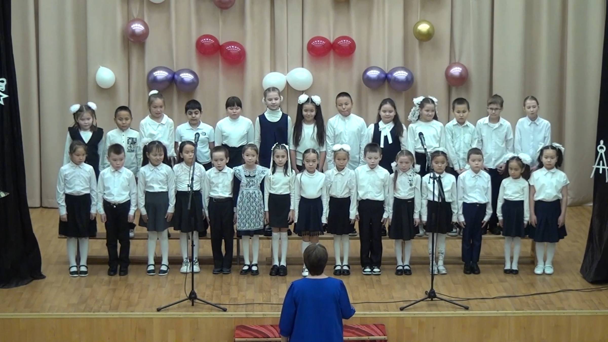 За честь школы - 2024