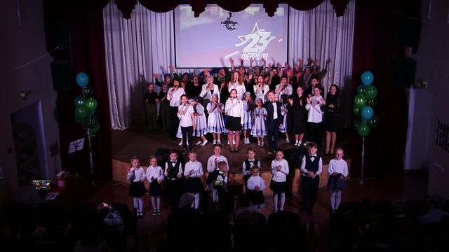 Коллектив эстрадной песни «Серпантин», трио «Наше время» - «Мы едины - непобедимы!»
Финал.