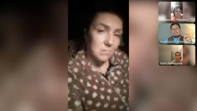 Что такое Хоопонопоно? Как практиковать хоопонопоно? Групповая практика "От ненависти к любви"