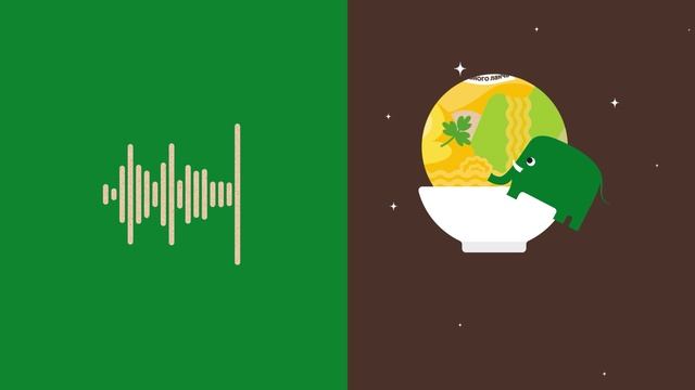 Сайт Бизнес Ланч. Саунд-дизайн