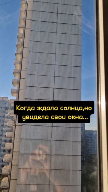 Скоро во всех квартирах страны 😅