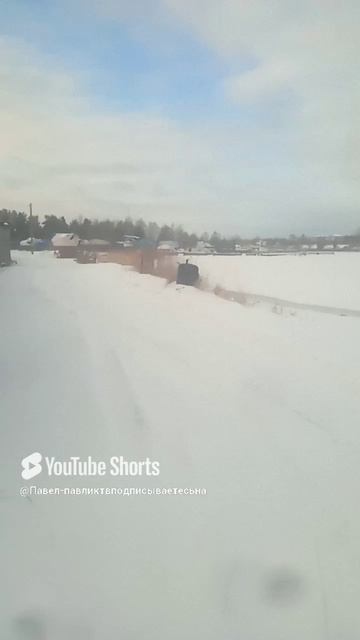 Весна пришла