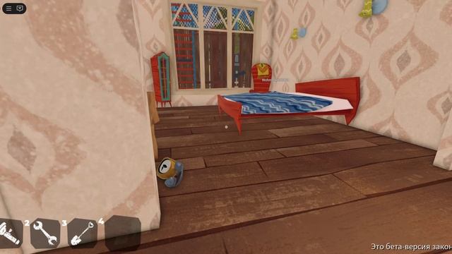 играем в "привет сосед" в роблоксе (прошли 2 акт)