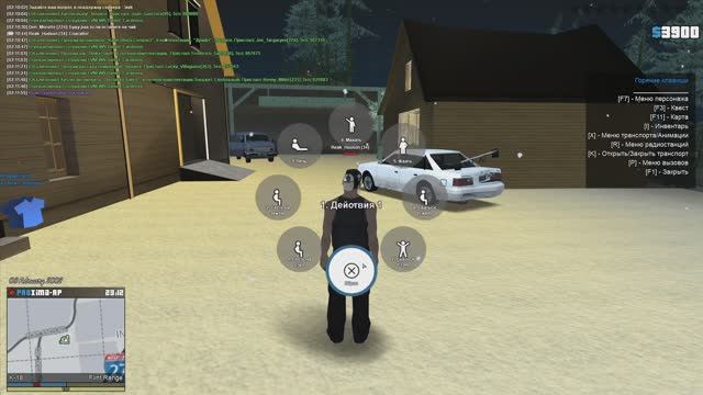 Самый функциональный сервер в GTA: San Andreas — Proxima RP