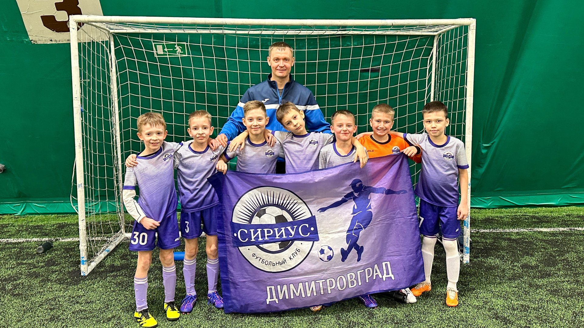 Сириус Димитровград- Импульс С2 Ульяновск