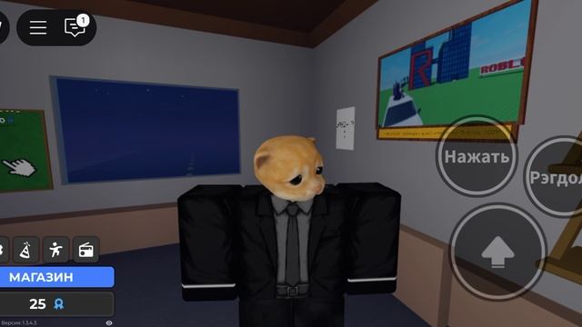 10 часть опасность (это всë изо жары? )