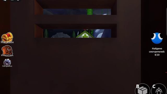 Играю в Roblox прохождение 2 главы в радужные друзья#11