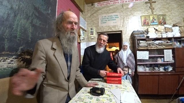 Собрание общины: книга - лучший подарок. 23.02.2025 г.