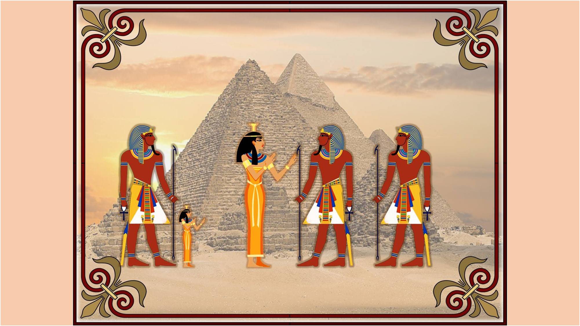 Пирамиды Египта Ритмы