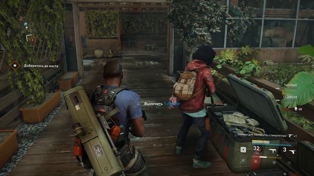 World War Z (Эпизод 1: Нью-Йорк) (8)