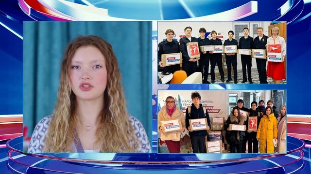 Выпуск новостей 6/8 от 23.02.2025