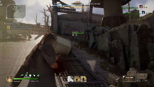 Outriders Кооп #8