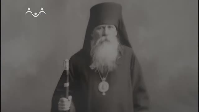 Священномученик Феофан (Ильменский)