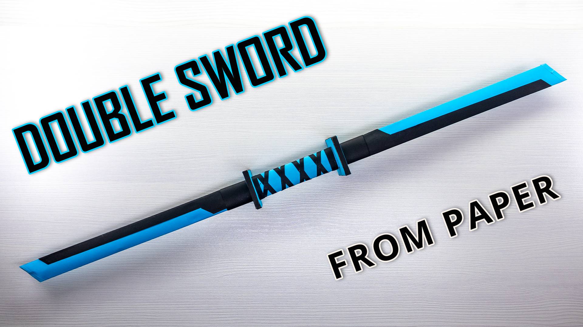 Изготовление легендарного двойного самурайского меча из бумаги формата А4