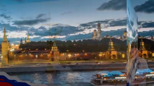 Любите Родину