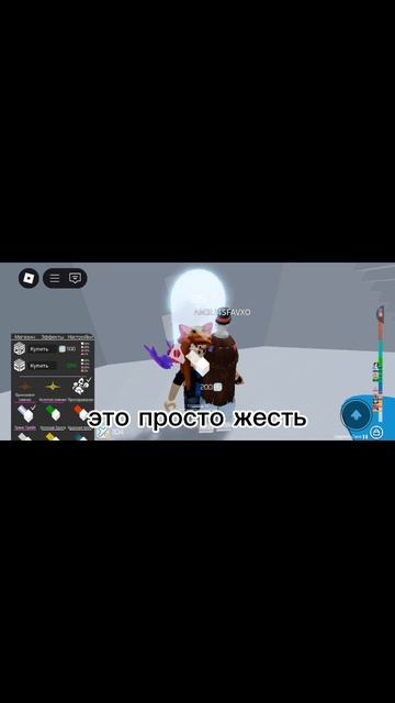 Я потратила все свои деньги😭😱. Это всё ради видео!!