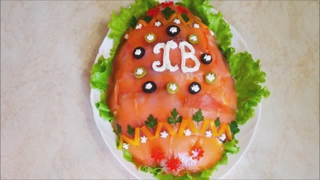 Салат на ПАСХУ Пасхальный салат со слабосоленой семгой Салат на праздничный стол Салаты