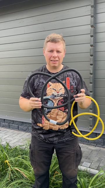 новый трилистник