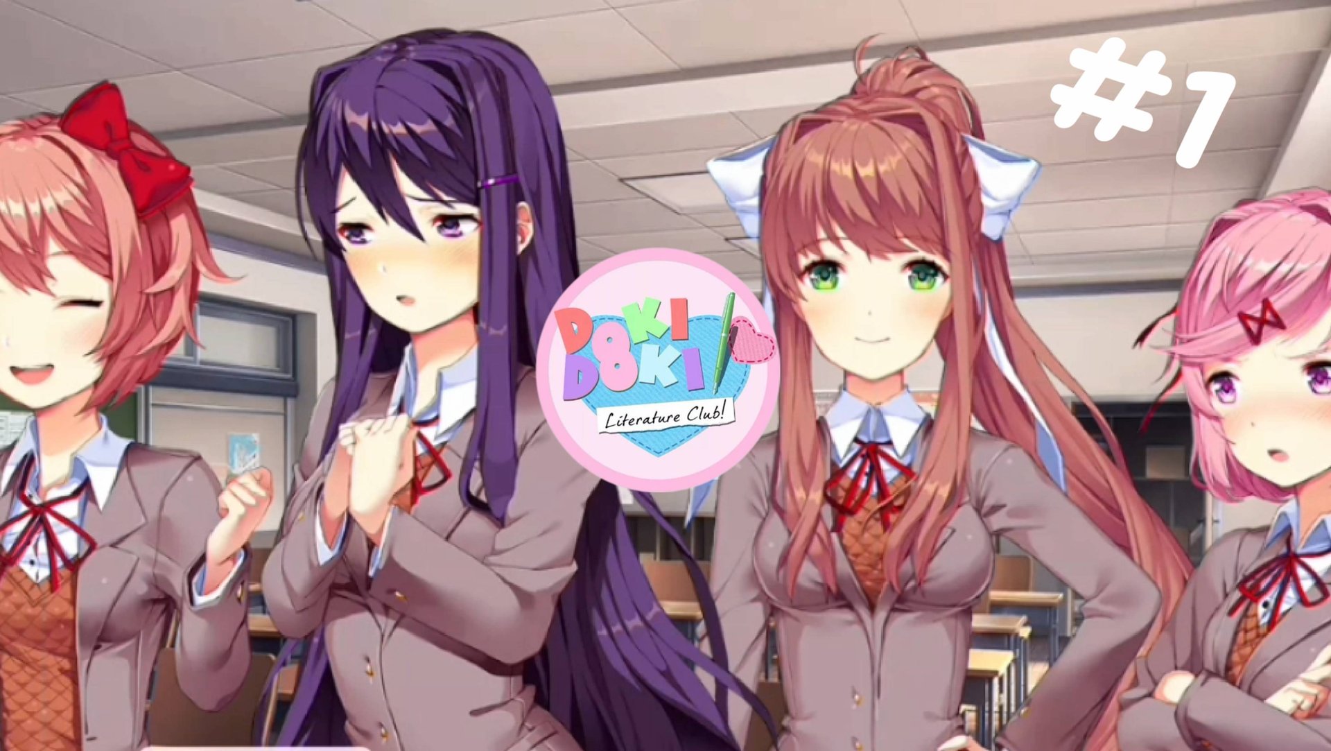 Единственный парень среди девушек, Doki Doki литературный клуб #1