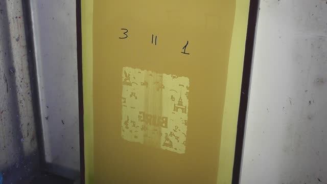 Тест времени засветки фотоэмульсии