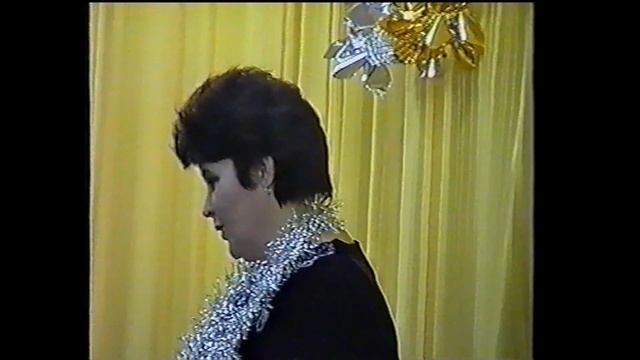 Предновогодняя вечеринка. Коллектив ОАО Кермет г. Белинский. 31 декабря 2001 г.