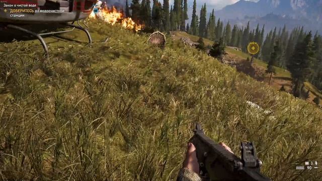 Far Cry 5. Снова напал индюк