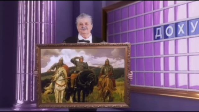 Лучшая работа в мире| Поздравление огонь🔥#настоящийсигмабой