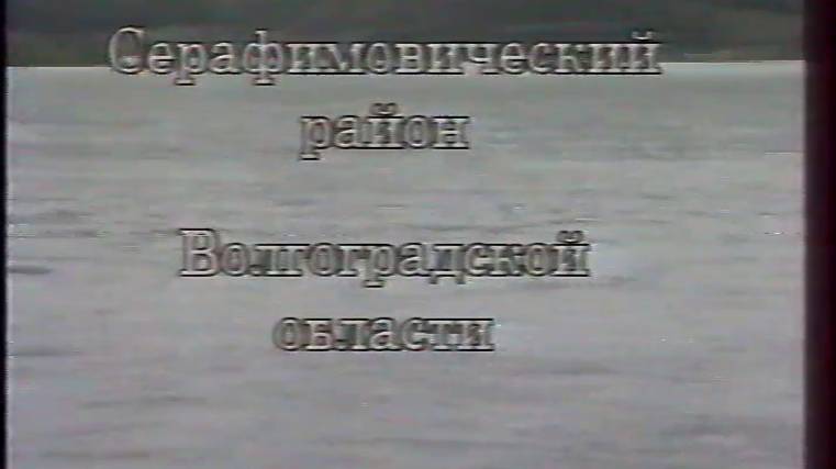 Возрождение Казачества
