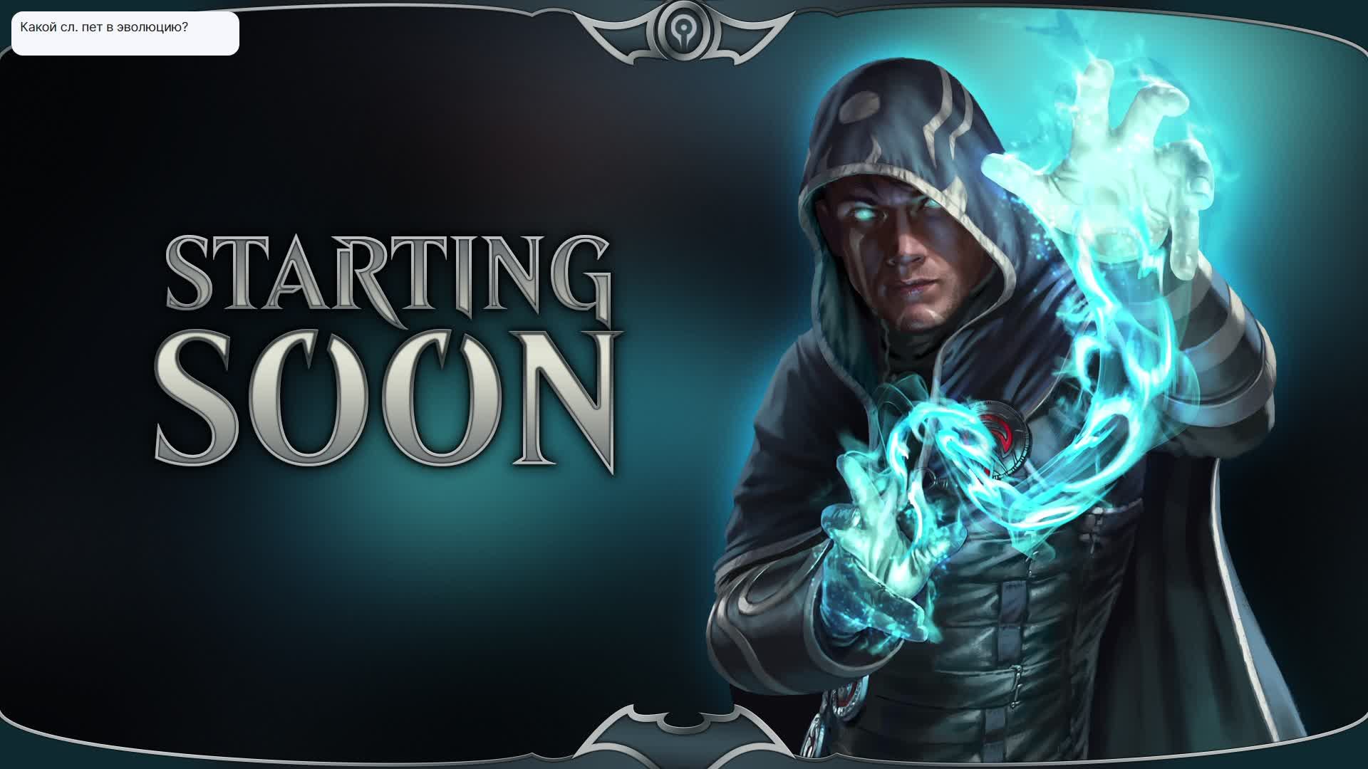 ⚔️The Quinfall⚔️│︎ММОРПГ│︎День 23│︎ Мировые боссы. Путь кузнеца!