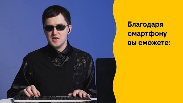 Урок_ О чем курс