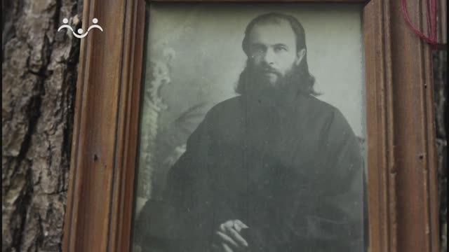 Cвященномученик Павел Светозаров