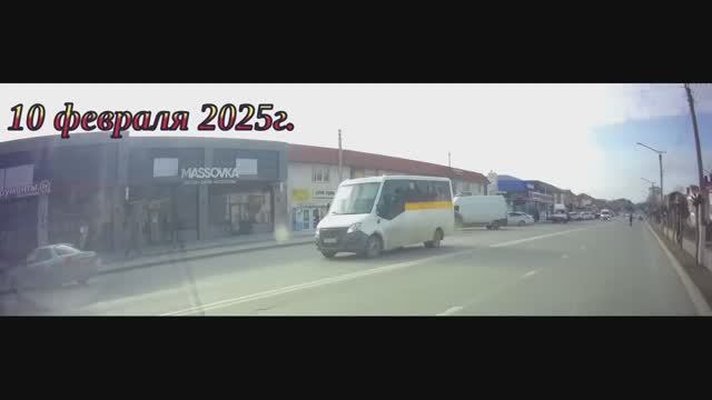 Экскурсия по Крымску 10 февраля 2025г.