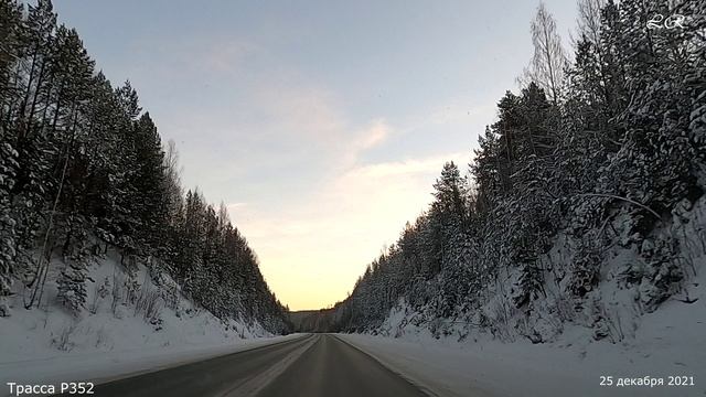 #72 Серовский тракт Свердловская область