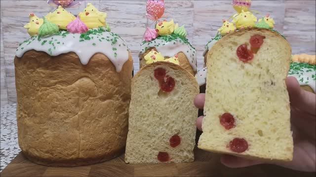 НЕЧЕРСТВЕЮЩИЕ КУЛИЧИ. Рецепт куличей на КАРТОФЕЛЬНОЙ ЗАВАРКЕ. Пуховые пасхальные куличи рецепт