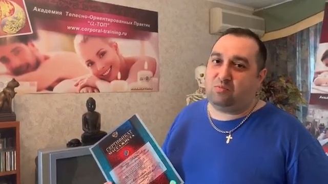 Я думал что все знаю, но оказалось слишком мало по сравнению с Олегом! (Ара Акопян) Мануалка!