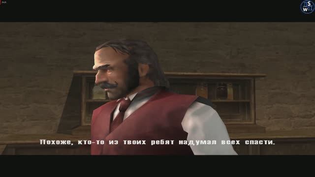 Gun: Удар по Империи!