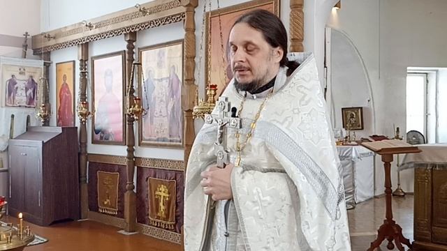 Страшный суд