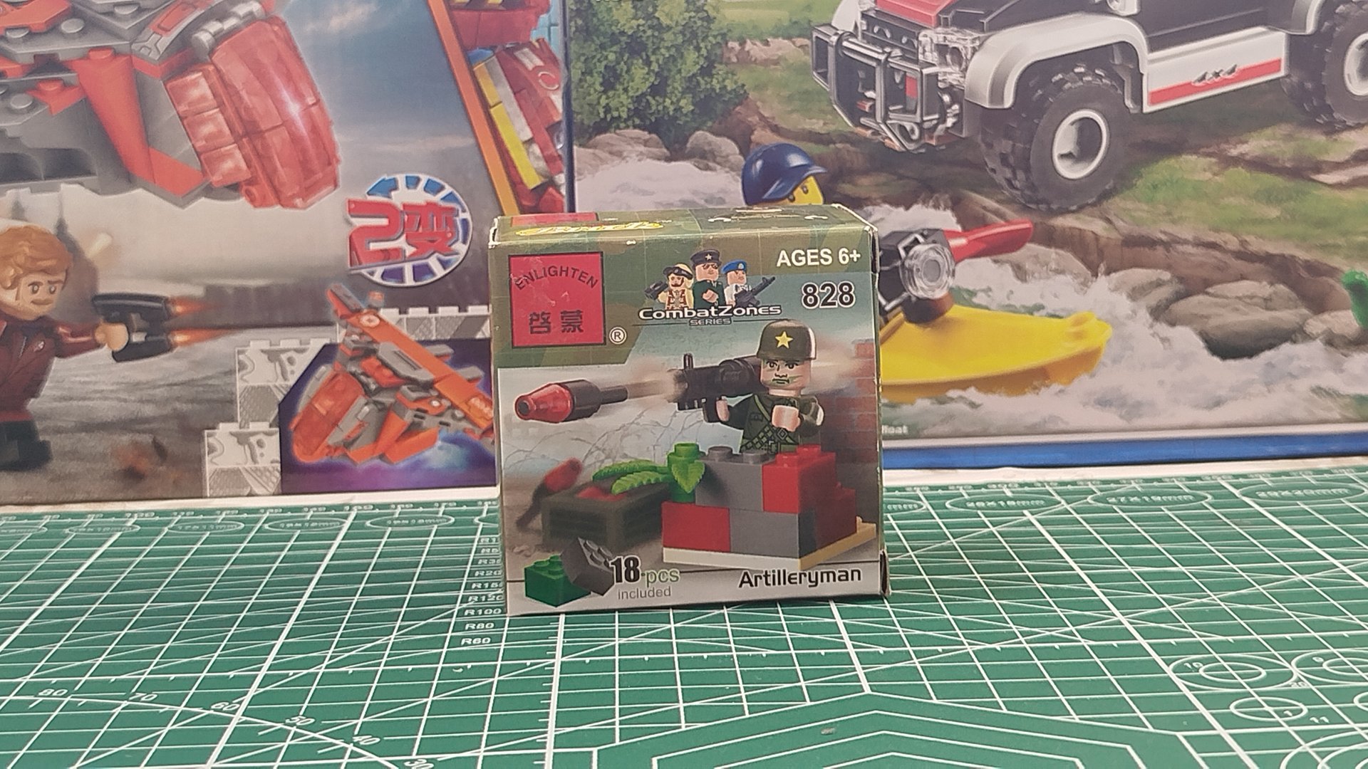 Набор Artylleryman