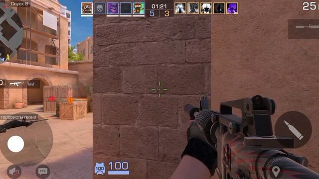 ВТОРАЯ ЧАСТЬ ПУТИ ДО ГЛОБАЛА;) |Standoff 2|ПУТЬ ДО ГЛОБАЛА|#2