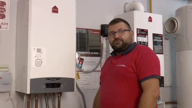 Газовые котлы. Функции. Антивоздух