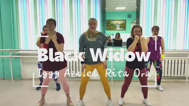 Black Widow🖤/ ZUMBA/ DVIZH112