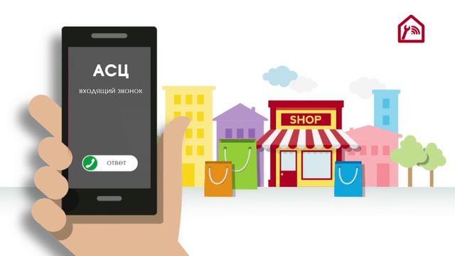 ARISTON NET - ВАШЕ СПОКОЙСТВИЕ