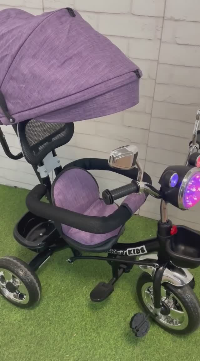 🚲Трёхколёсный велосипед со светозвуковой фарой 5088-3 Мамазин34 Волгоград