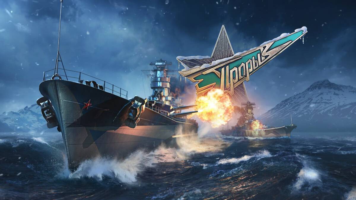 Турнир "Прорвы зима 2025" Команда [MAD] часть 1