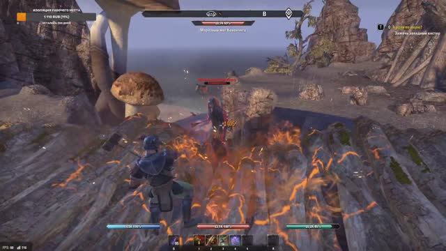 Развиваем персонажа-воина в The Elder Scrolls Online — Стрим!