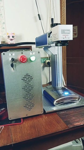 гравировка фляги.mp4