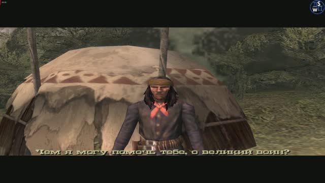 Gun: Лагерь повстанцев !