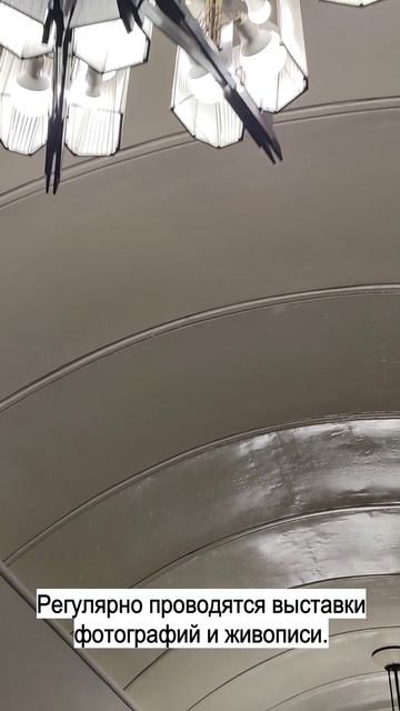 Станция #метро  Екатеринбурга  #1905 года