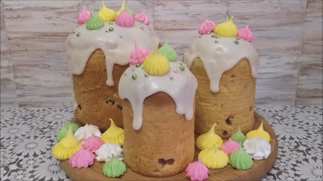 Пасхальный кулич на ЖЕЛТКАХ. Украшение ГЛАЗУРЬЮ без БЕЛКА и БЕЗЕ Рецепт глазури и безе