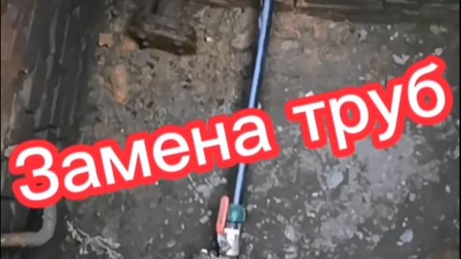Прокладка ПНД труб в земле проколом под водопровод из колодца